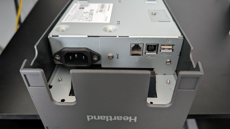 NextGen Setup Guide – HCM Info